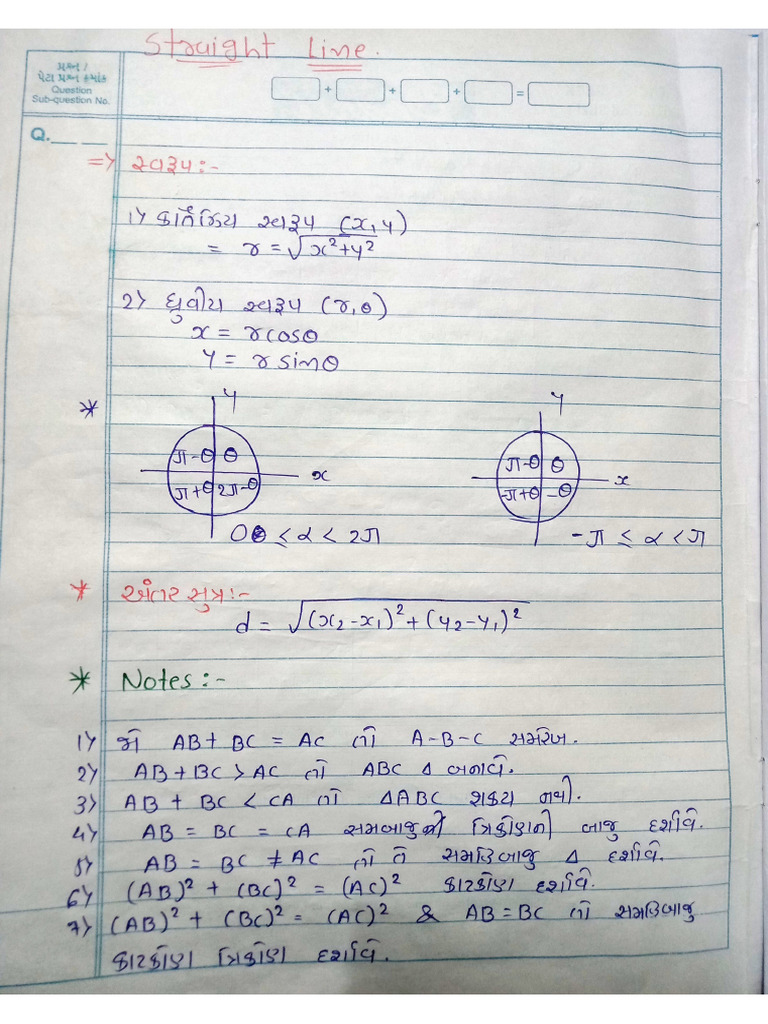 Straight Line | PDF