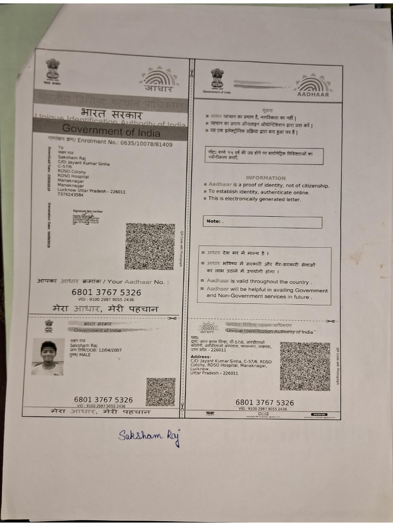 Default Folder - 20240913 | PDF