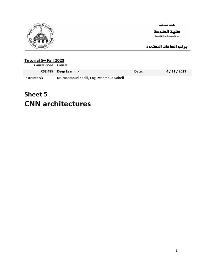 CSE485-sheet5-CNN Architectures | PDF