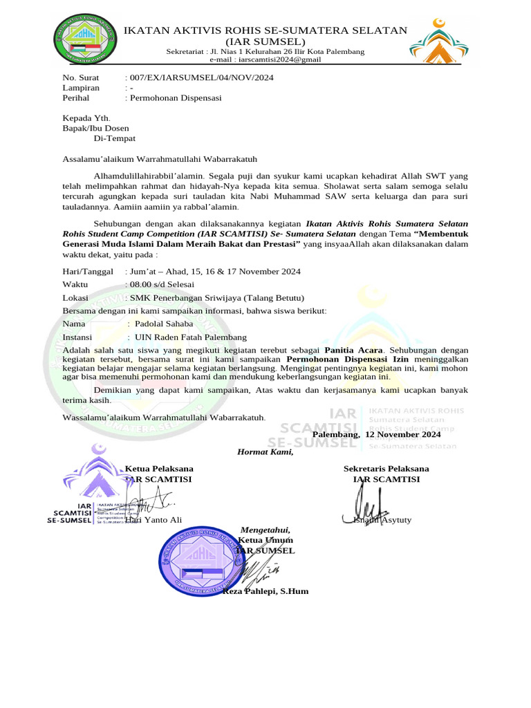 Permohonan Dispensasi Panitia | PDF