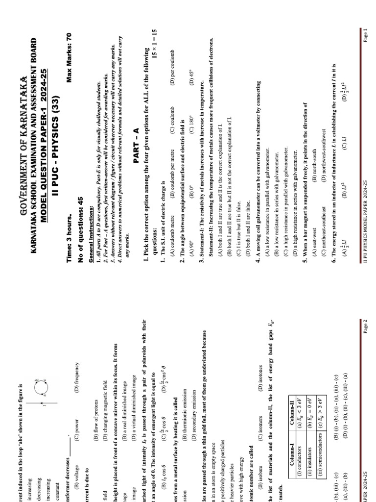 Phy Model All 3 | PDF