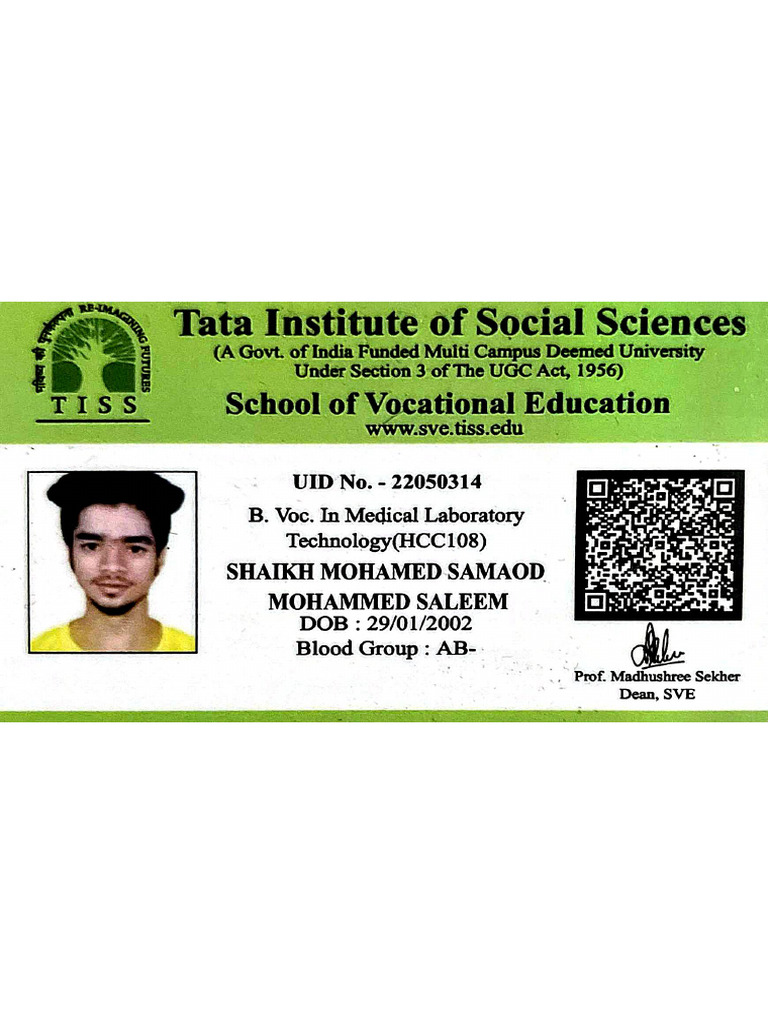College ID | PDF