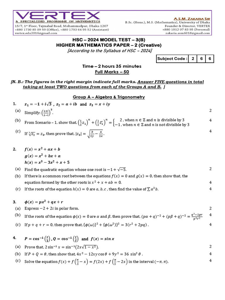 HSC-24 Question Paper | PDF | Euclidean Geometry | Analytic Geometry