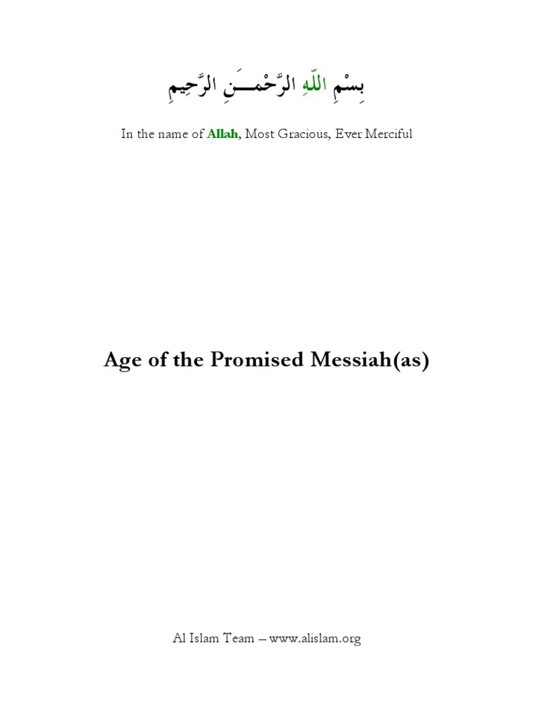 Date of Birth of The Promised Messiah by Al Islam Team | PDF | Islamic ...