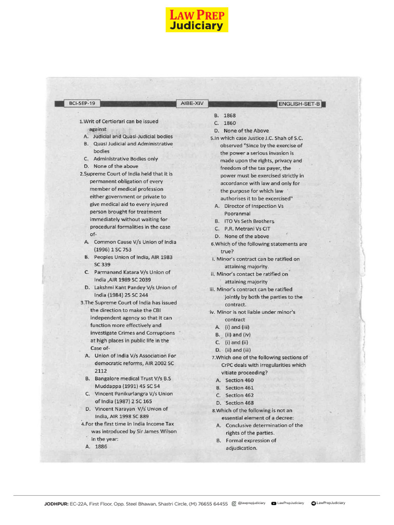 AIBE Exam Paper 14 | PDF