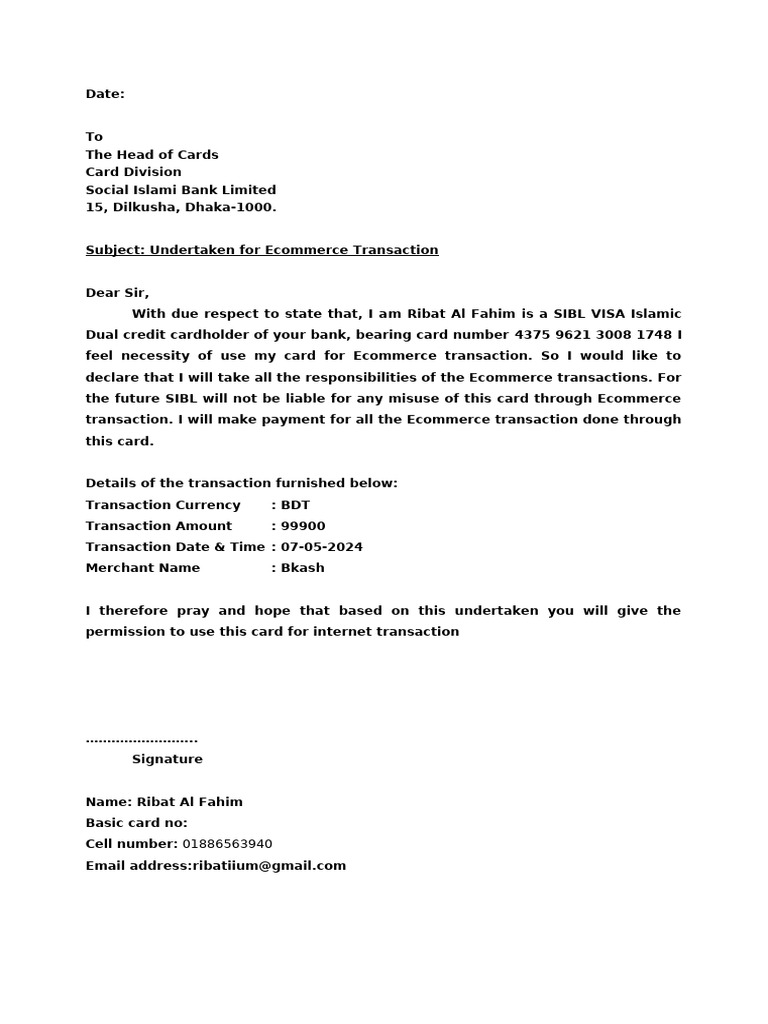 E Commerce TRS Letter | PDF