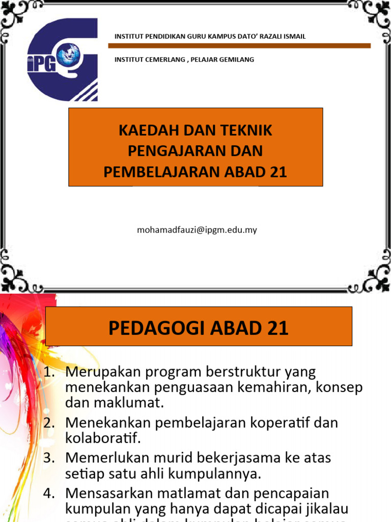Pak 21 | PDF