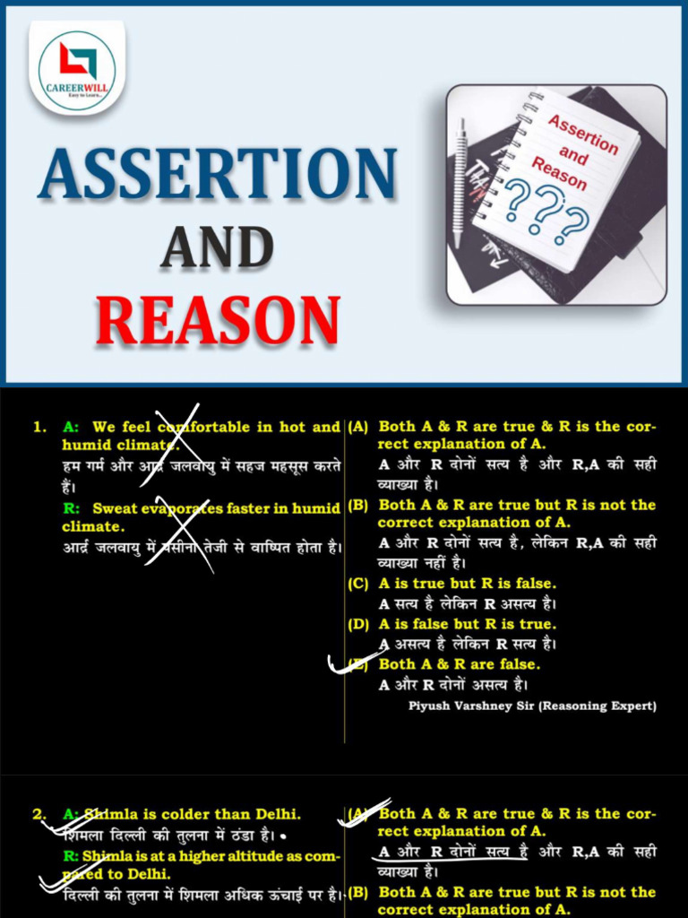 Reas - Assertion and Reason - 12 August Class PNG | PDF
