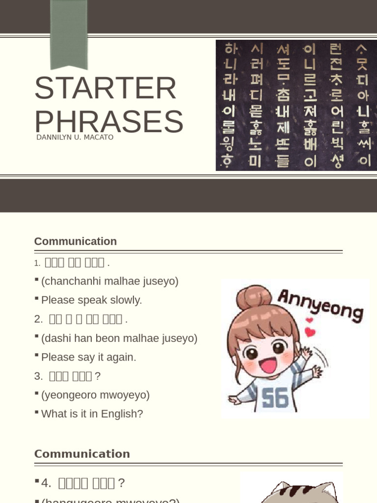 Starter Phrases | PDF