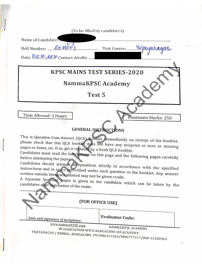 Modal Answer Paper 1 Mains | PDF