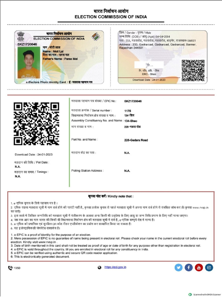 Election Commission of India | PDF