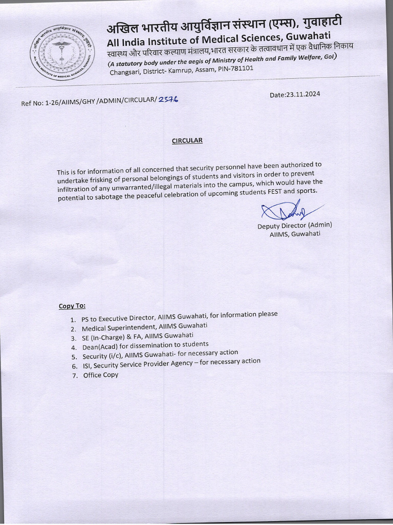Circular For Frisking of Personal Belongings of Students and Visitors ...