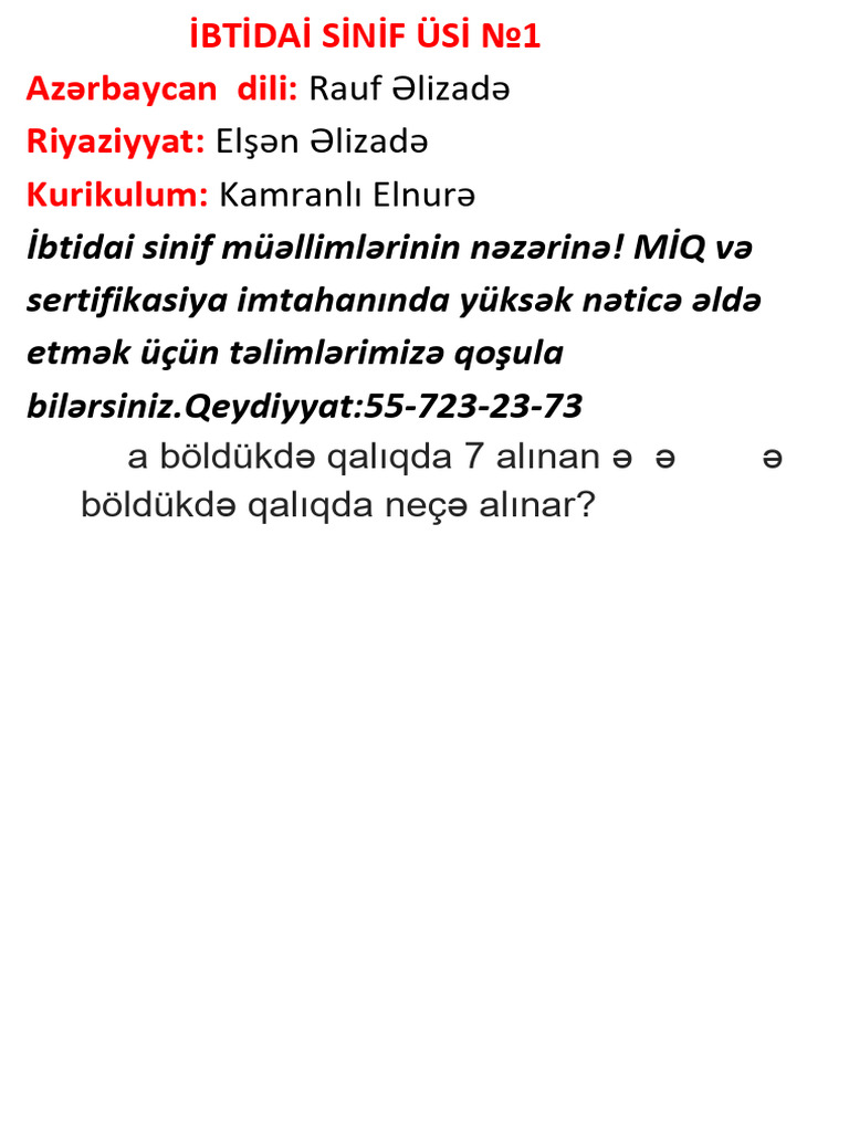 Btda Us 1 | PDF