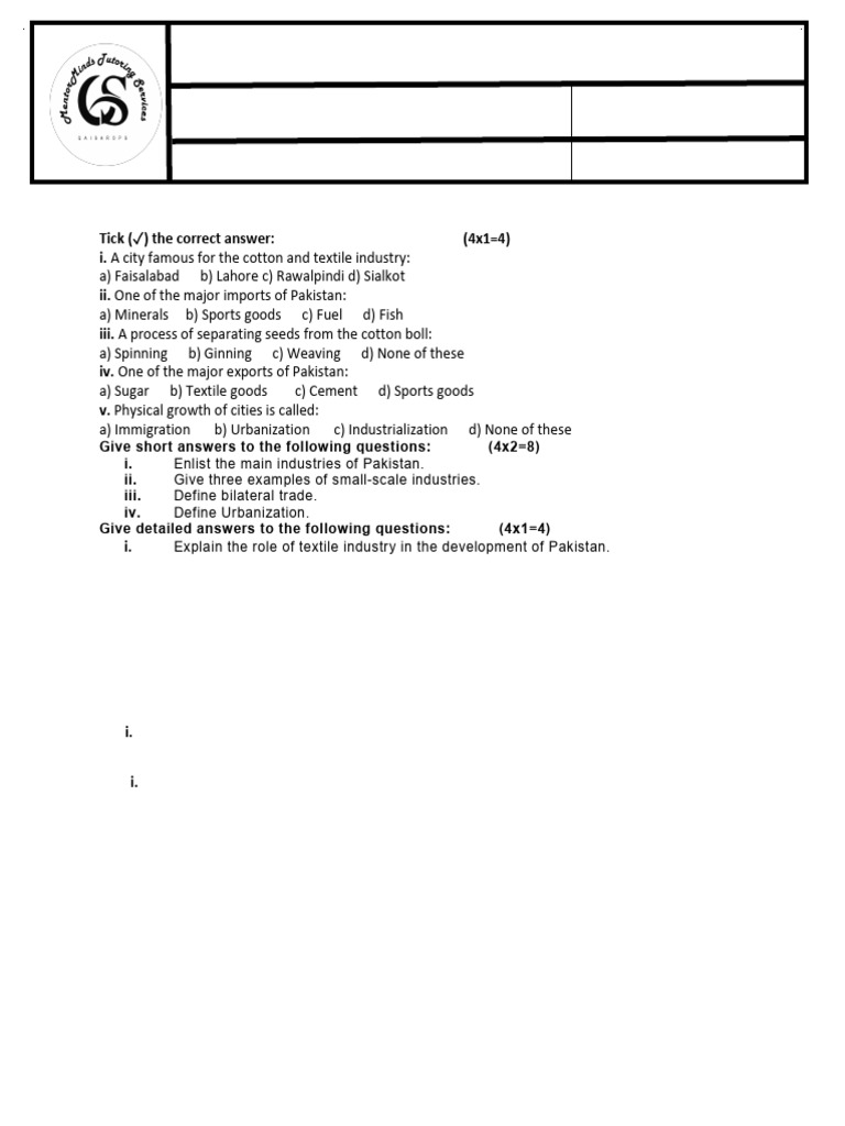 Geography Test | PDF