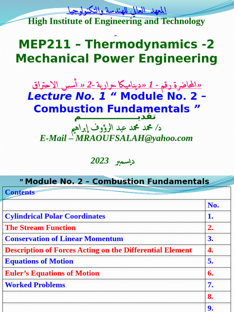 Thermodynamics 2 - Combustion Fundamentals - Lecture - 1 - 2021 | PDF | Combustion | Stoichiometry