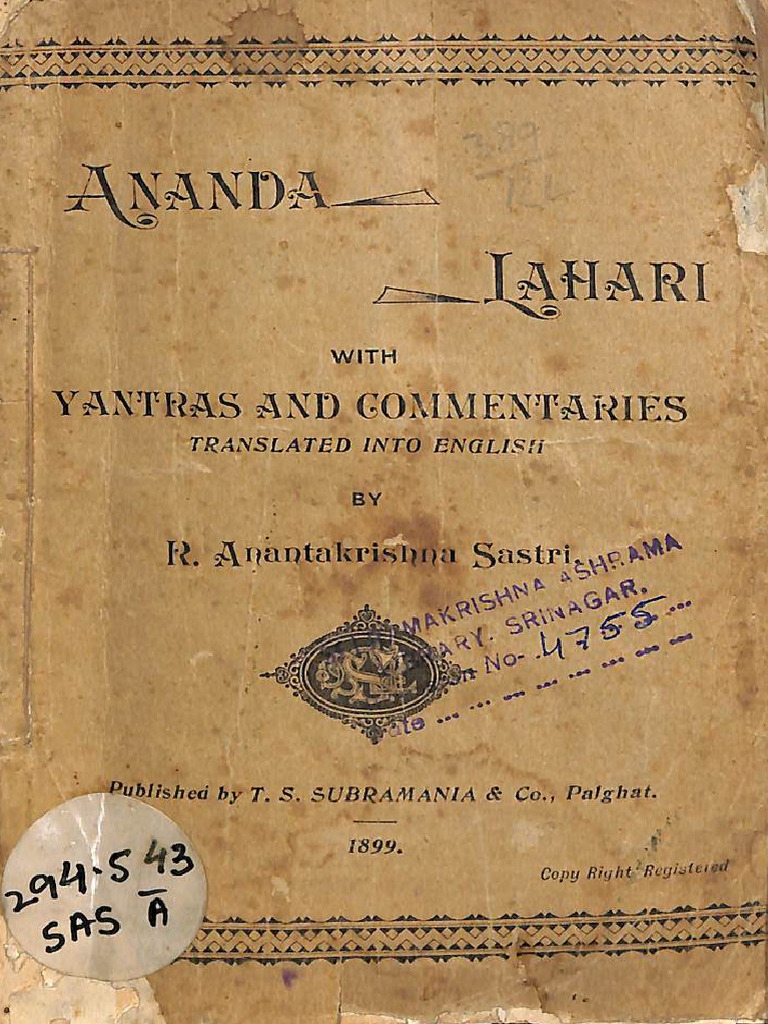 Ananda Lahari 1899 - R. Anantakrishna Sastri | PDF