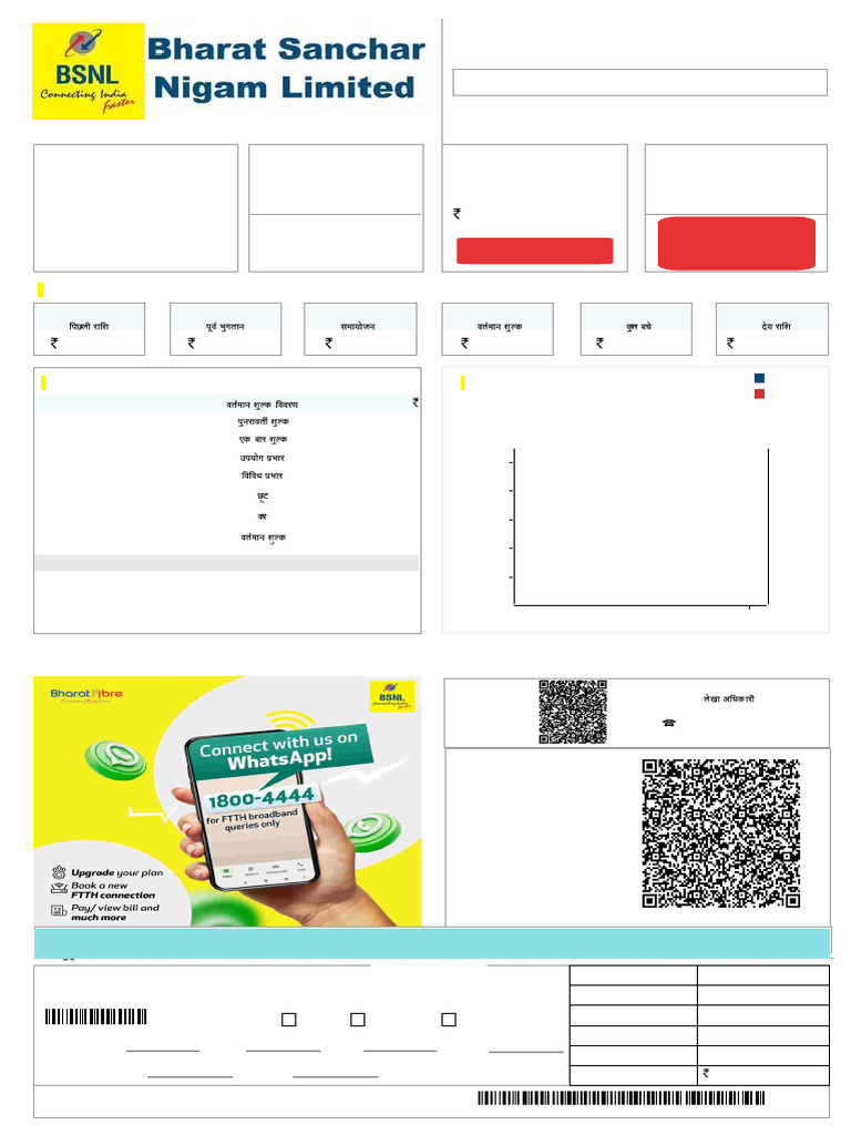 PDFstatement | PDF | Cheque | Payments