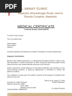 Essentiality Certificate | PDF | Hospital | Patient