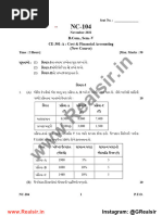 Jis A 5001 - 2008 PDF | PDF