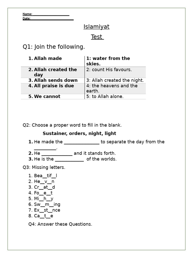 Ali test Islamiyat | PDF