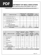 CBSE Class 12 Typography & Computer Application Sample Question Paper ...