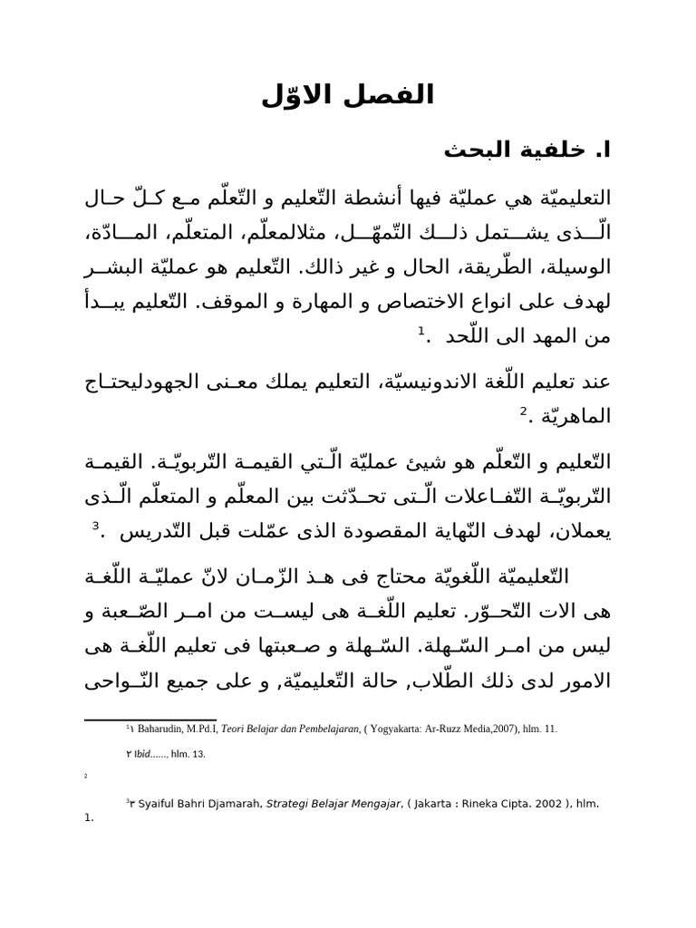 Bab 1 Romi New | PDF