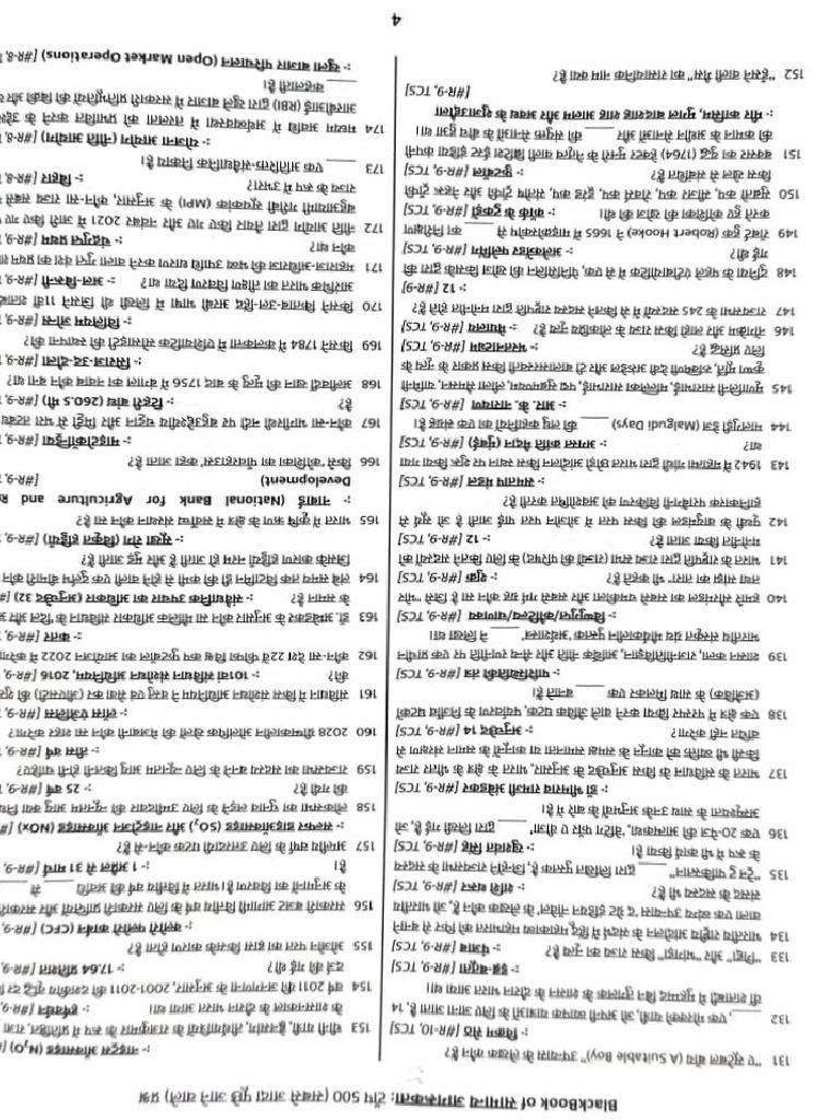 Scanned 20241126 224417 | PDF