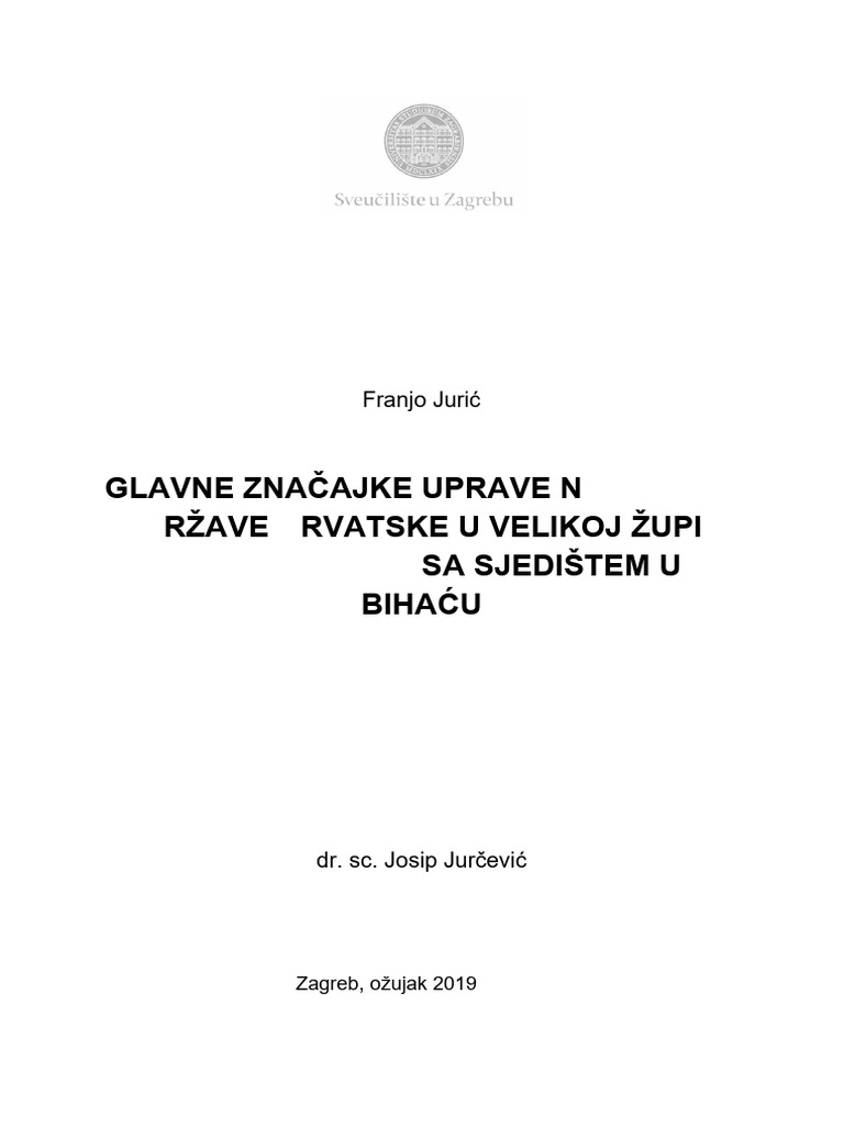 Doktorska Disertacija | PDF
