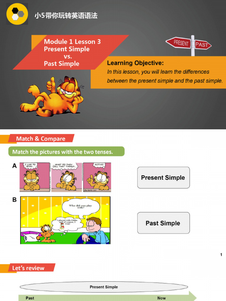 Grammar Lesson 3 | PDF