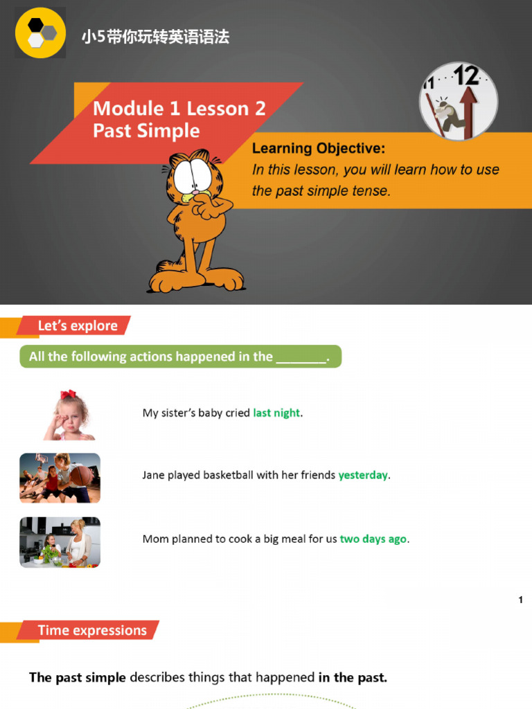 Grammar Lesson 2 | PDF