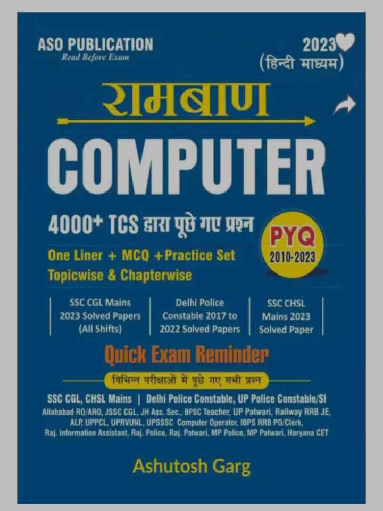 Computer (Ashutosh Sir) | PDF