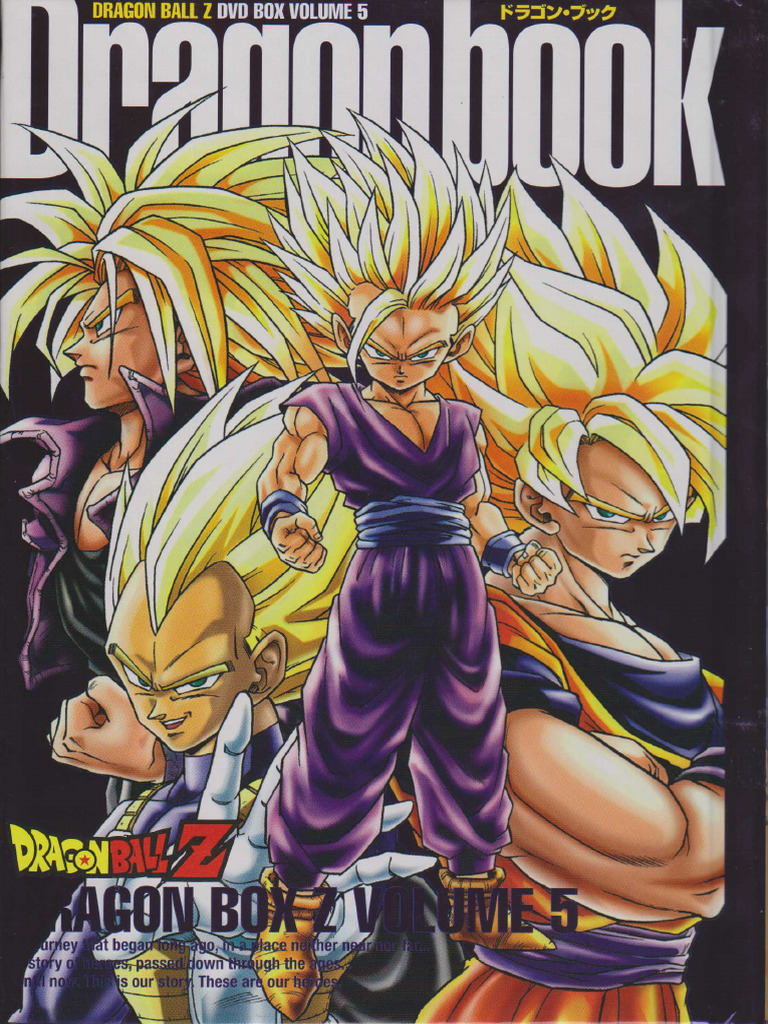 (DBZ) Dragon Book 5 | PDF