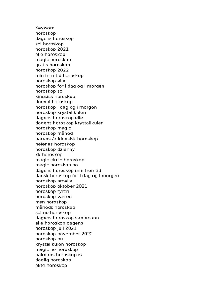 Документ DOC Key | PDF