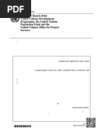 UNDP Strategic Plan 2022 2025 - 1 | PDF | United Nations Development ...