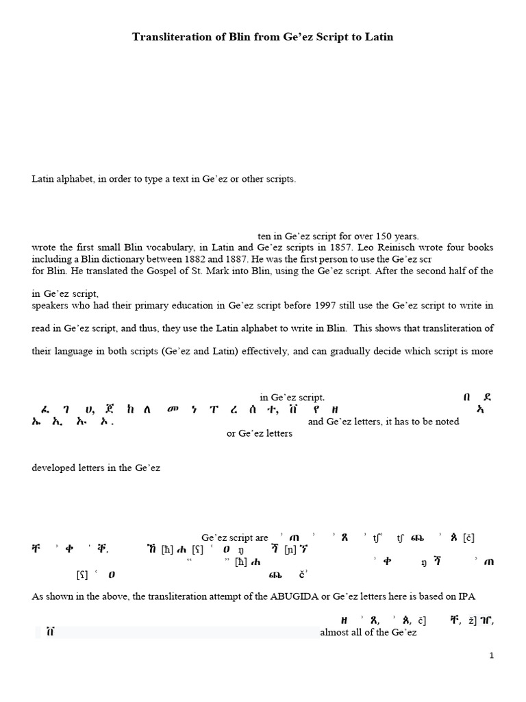 Blin From Ge'ez Script To Latin | PDF | Alphabet | Latin Script