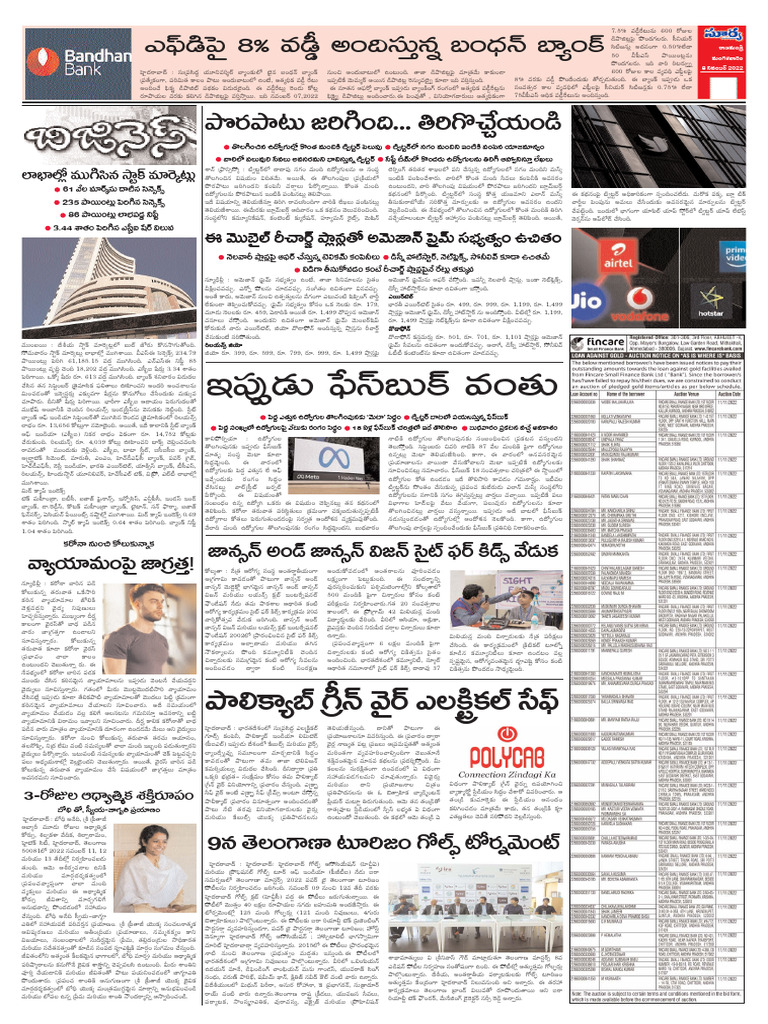 AP 8 MAIN 5-Rjy | PDF