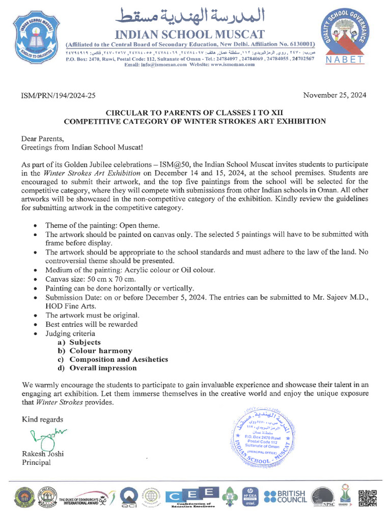 Circular - Winter Stroke Exhibition For Claasses I To Xii | PDF