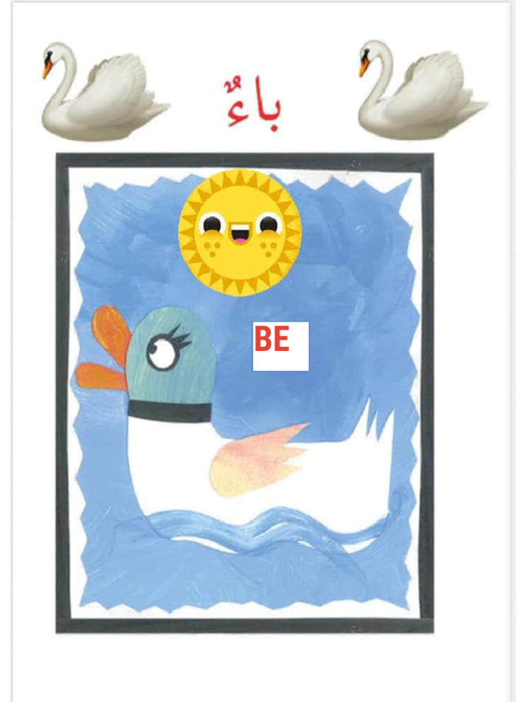 1 CH HH Be Batta (K) | PDF