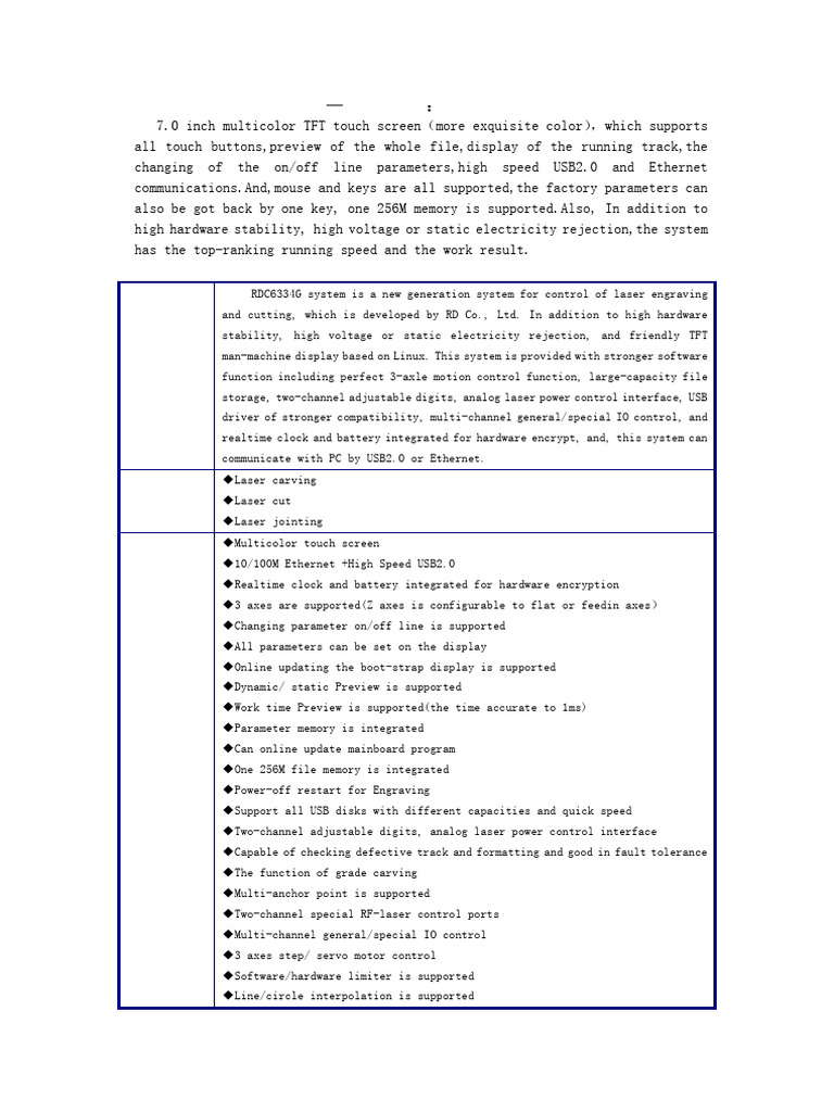 RDC6334G Biref English | PDF | Usb | Computer Hardware