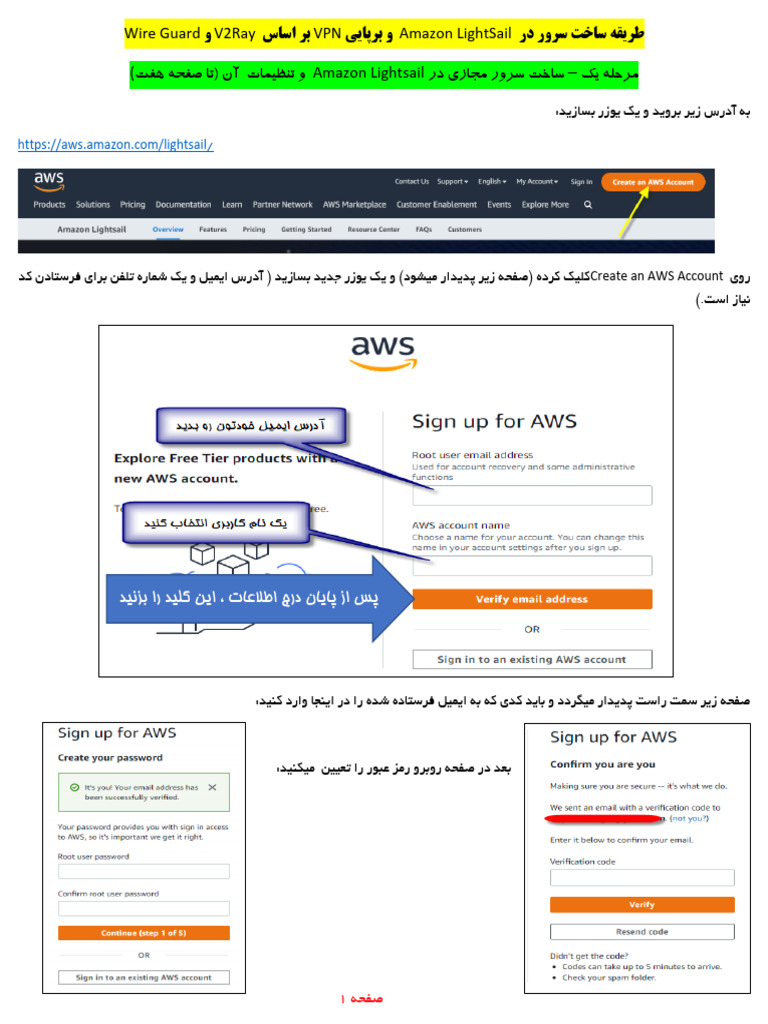 AmazonLightSail V2ray NapsternetV WireGuard | PDF