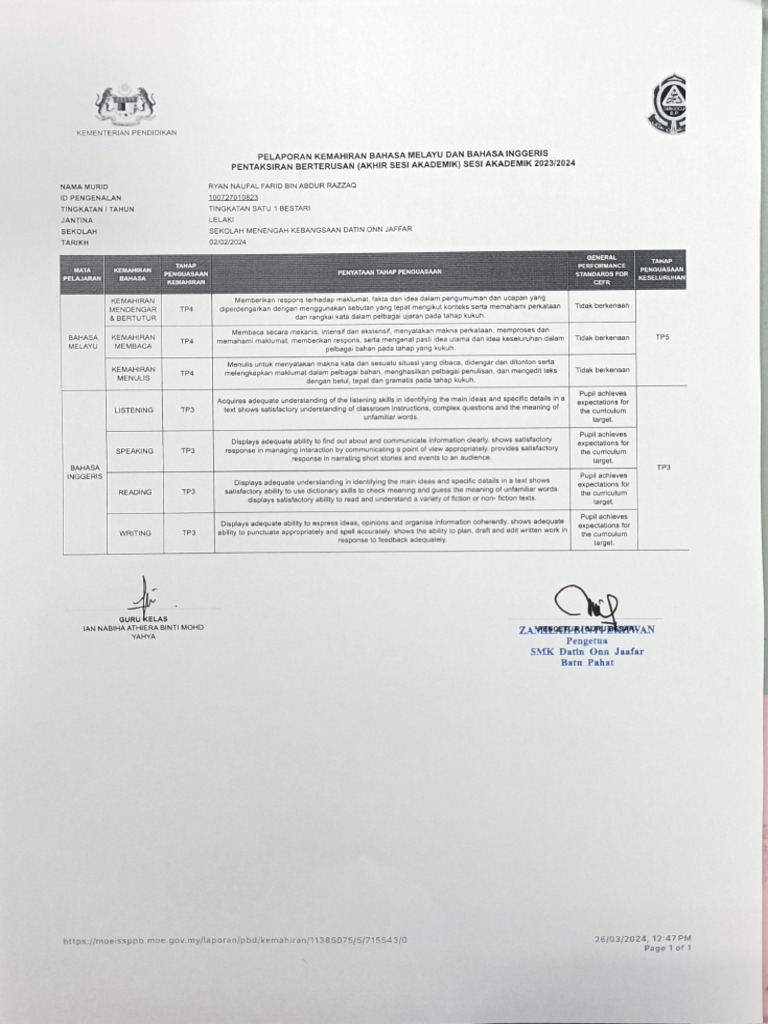 Pelaporan PBD & Uasa Ryan | PDF