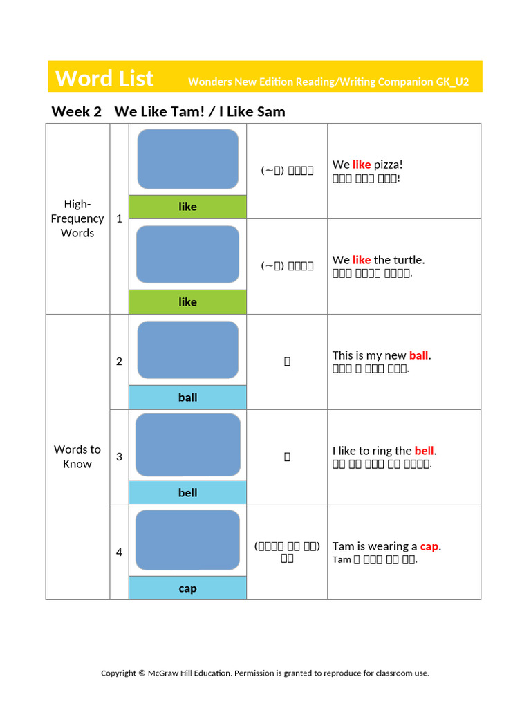 Unit 2 Week 2 Word List (Korean) | PDF