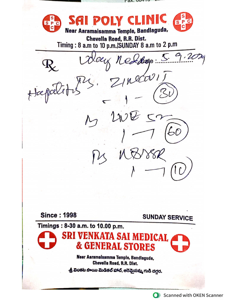 Medical Bills | PDF