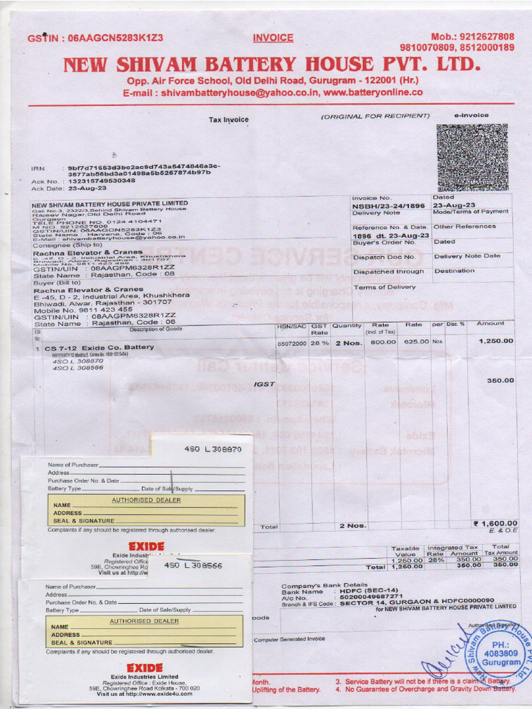 Ups Battery Invoice | PDF