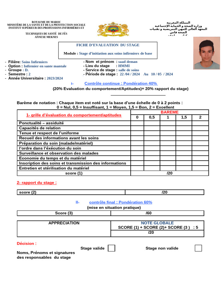Évaluation de stage à ISPITS Meknès | PDF | Soins de santé