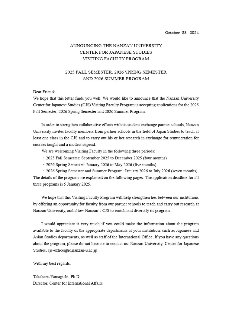 Nanzan Univ. Visiting Faculty Call | PDF