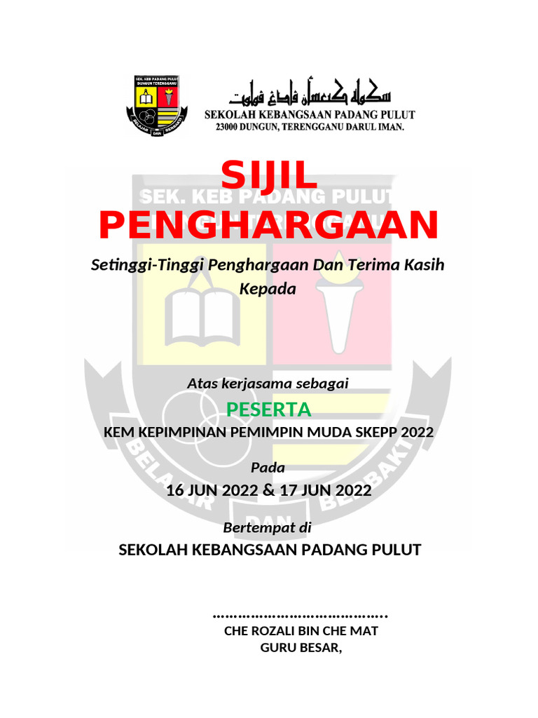 SIJIL PENGHARGAAN PESERTA KEM | PDF