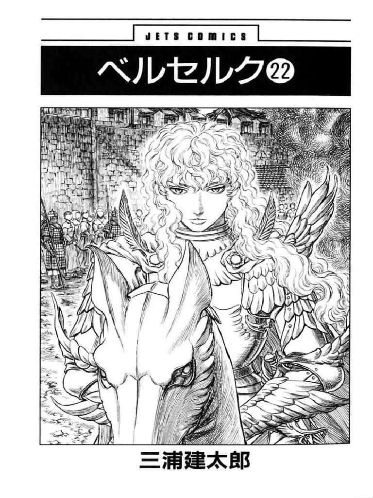 Berserk Vol. #22 | PDF