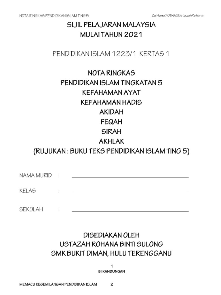 Nota Ringkas Pendidikan Islam Ting 5 | PDF
