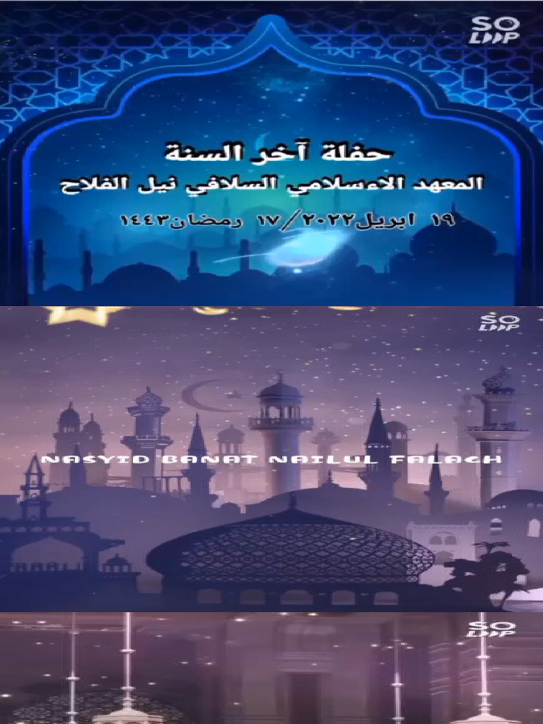 Background Haflah 2022 | PDF